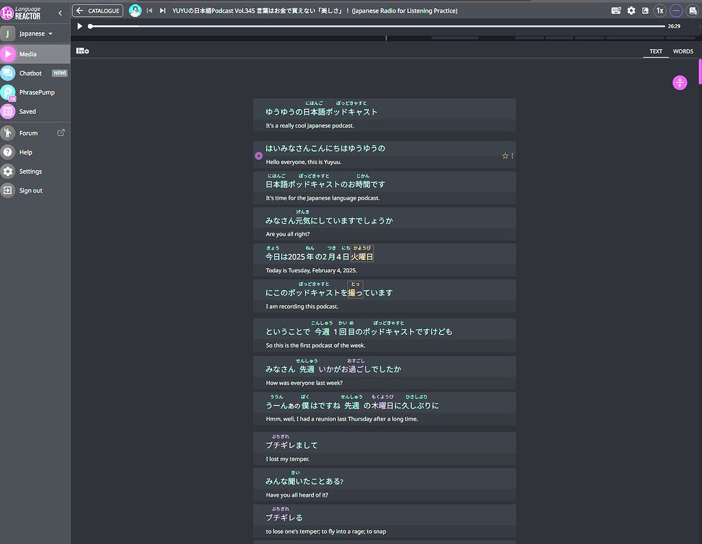 LingQ UI Feature Ideas - Support & Feedback Forum - LingQ Language Forums